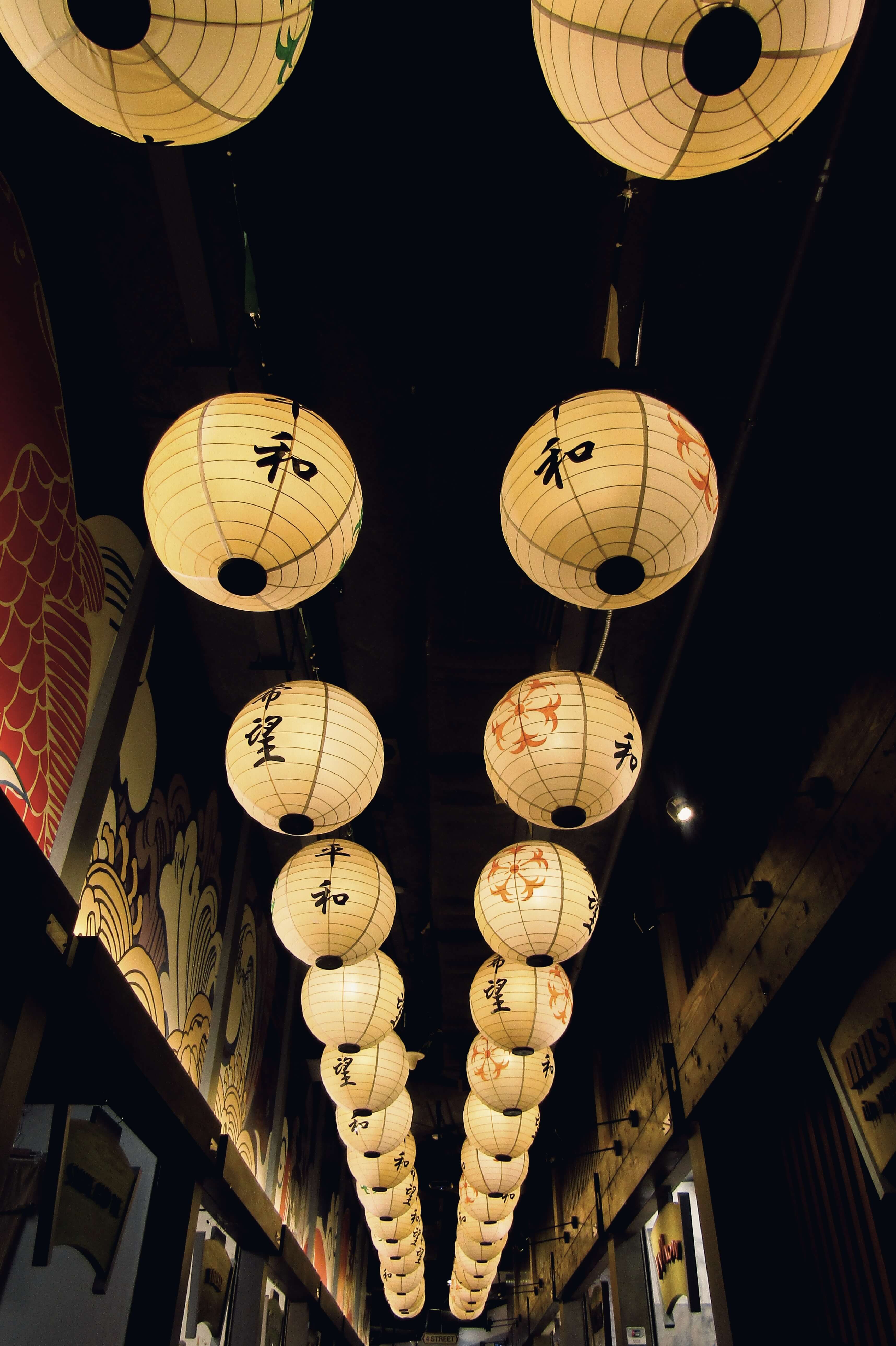 Japanese summer vacation “Obon holiday” – iimono